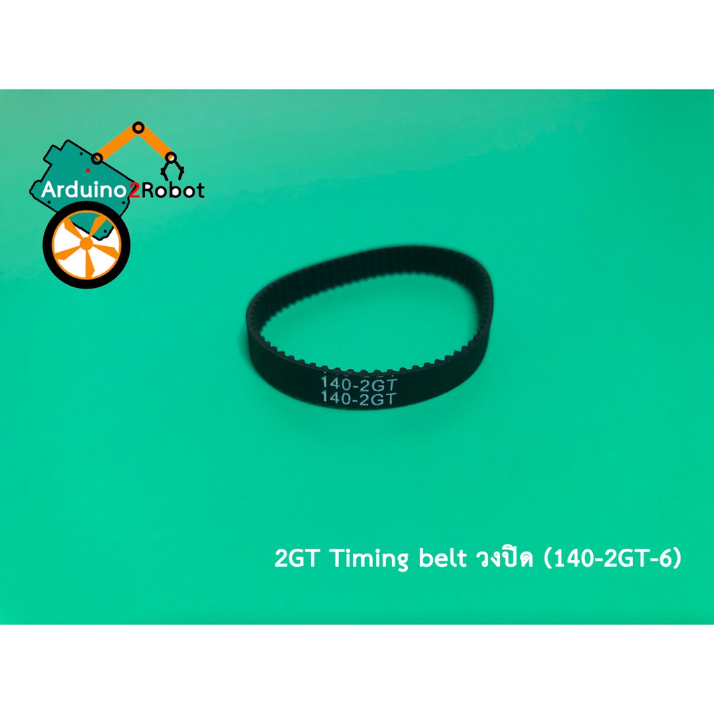 2GT Timing belt วงปิด ความยาวเส้นรอบวง 140 mm (140-2GT-6) สำหรับสายพาน ...