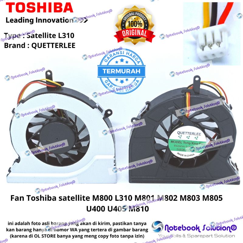 พัดลม TOSHIBA L310 M800 M801 M802 M803 M810 U400 U405 NON ROUND | Shopee Thailand