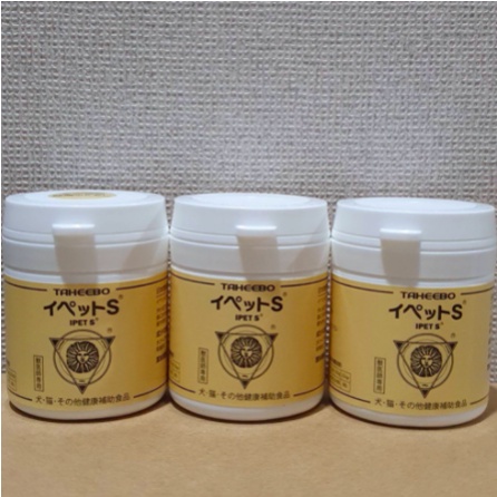 พร้อมส่ง Taheebo Ipet-s ทาฮีโบ้อาหารเสริม สุนัข หมา แมว 60เม็ด นำเข้าญี่ปุ่น Exp.2023 | Shopee ...