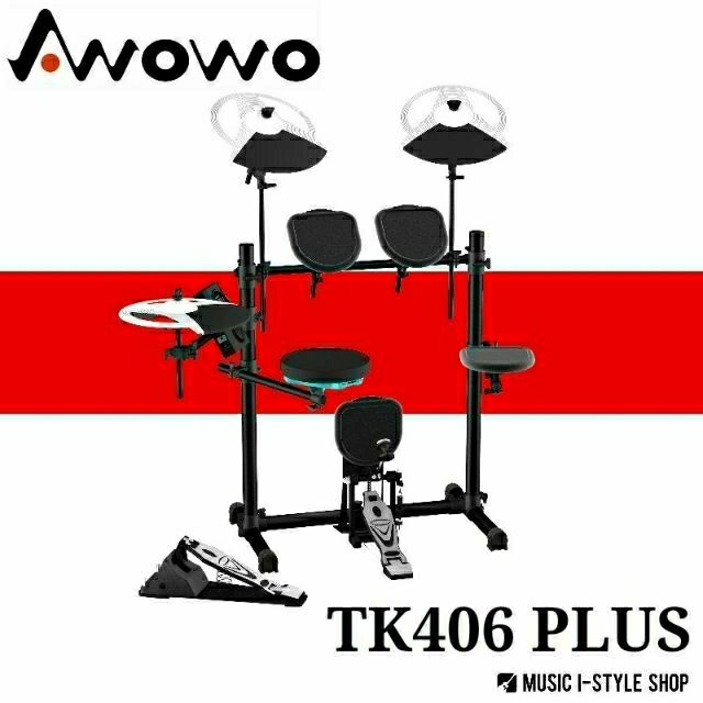 กลองไฟฟ้า AWOWO TK406 Plus | สแนร์เคาะขอบได้ ฉาบจับหยุดได้ กระเดื่อง ...