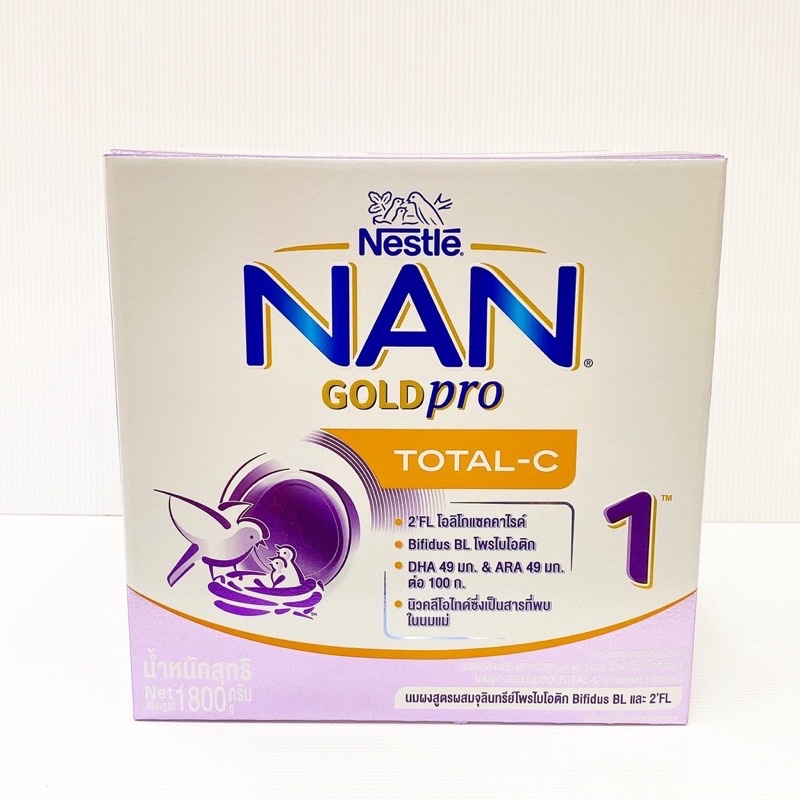 Nan 1 Gold pro Total-C 1800 g แนน โกลด์โปร โททัลซี สูตร 1 (สูตรทารกผ่า ...