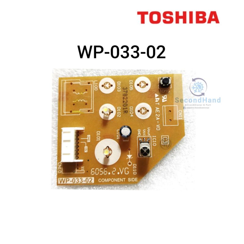 ชุดแผงวงจรคอยล์เย็นแอร์ รหัสบนแผง WP-029-07 / TOSHIBA carrier inverter ...