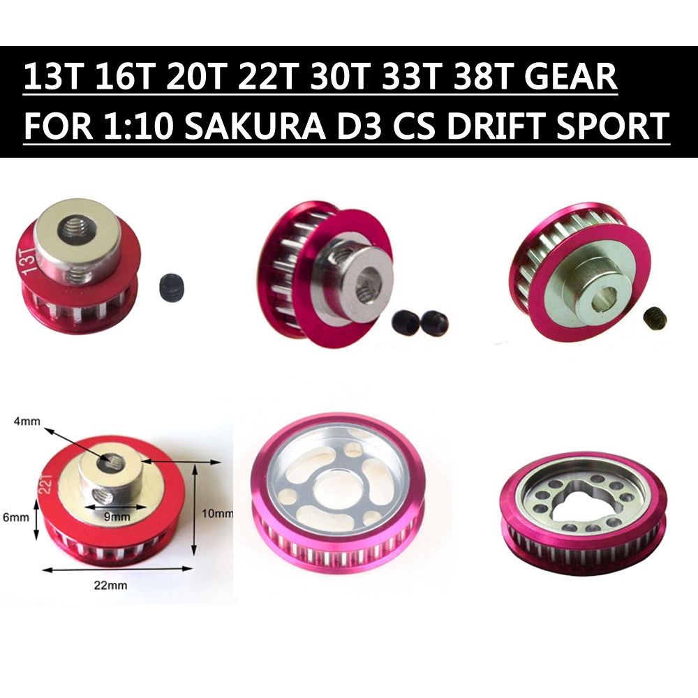 เกียร์อลูมิเนียม 13T 16T 20T 22T 30T 33T 38T สําหรับ 1/10 Sakura D3 Cs ...