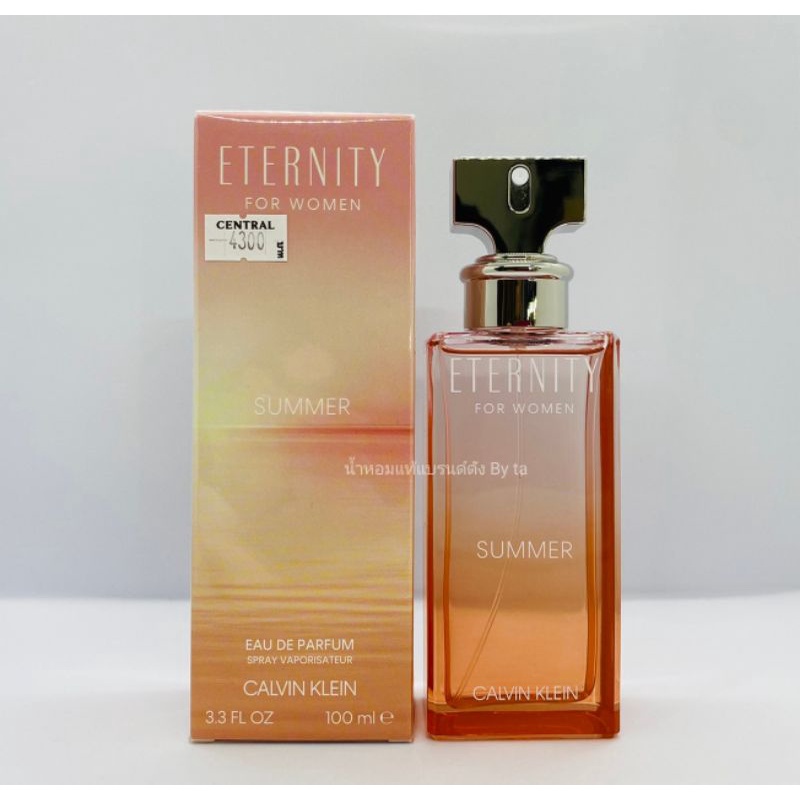สินค้าหายากมาก เป็นลิมิเตด Calvin Klein ( CK ) Eternity for women Summer eau de parfum ขวดใหญ่ ...