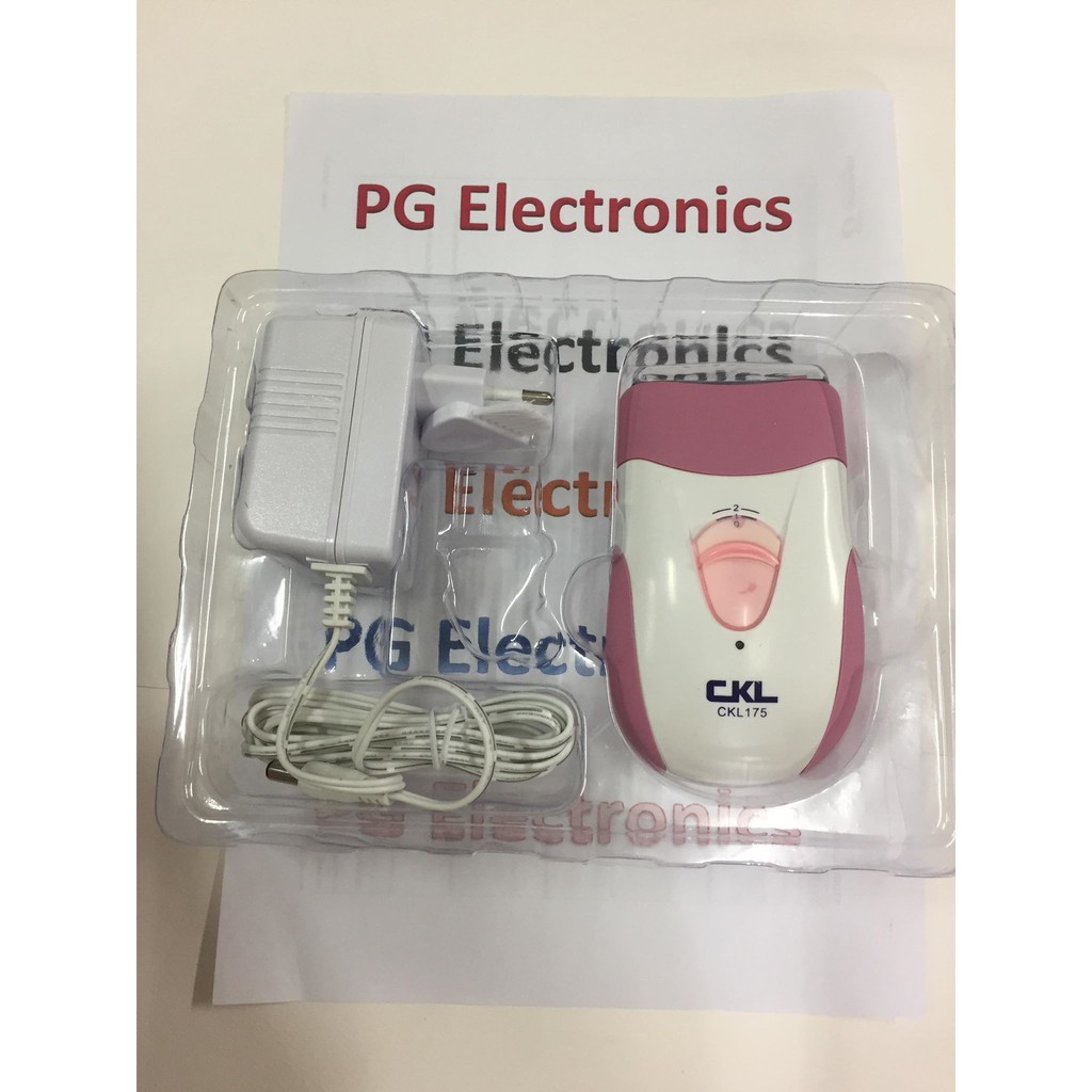 เครื่องถอนขนไฟฟ้า CKL 175 | Shopee Thailand