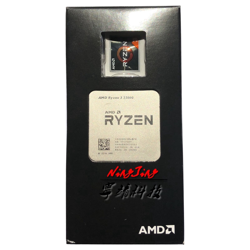 AMD Ryzen 3 2200G R3 2200G R3 2200 3.5 GHz Quad-Core CPU Processor ...