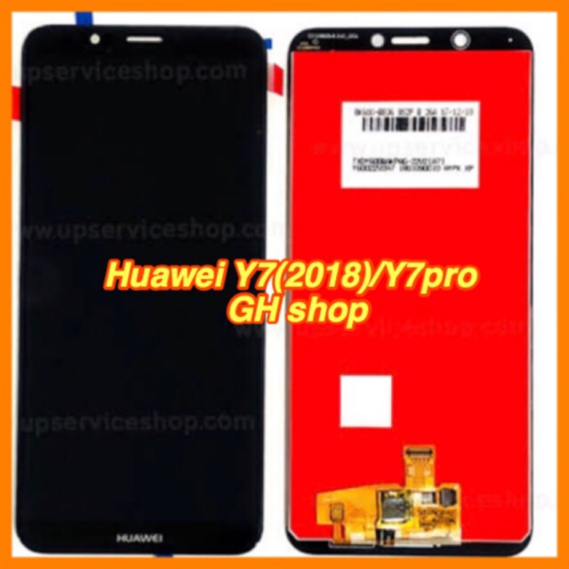 Huawei Y7pro/Y7pro(2018)/LDN-LX2 /Y7prime LDN-L21 จอชุด แถมฟิล์มกระจก ...