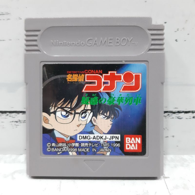 ตลับแท้ [GB] [0079] Meitantei Conan Giwaku no Gouka Ressha (Japan) (DMG ...