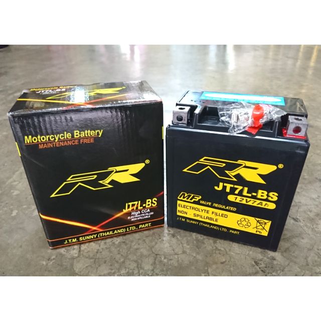 RR battery JT7L (YTX7L) แบตเตอรี่มอเตอร์ไซค์ 7 แอมป์ [ส่งด่วน ส่งไวกว่า ...