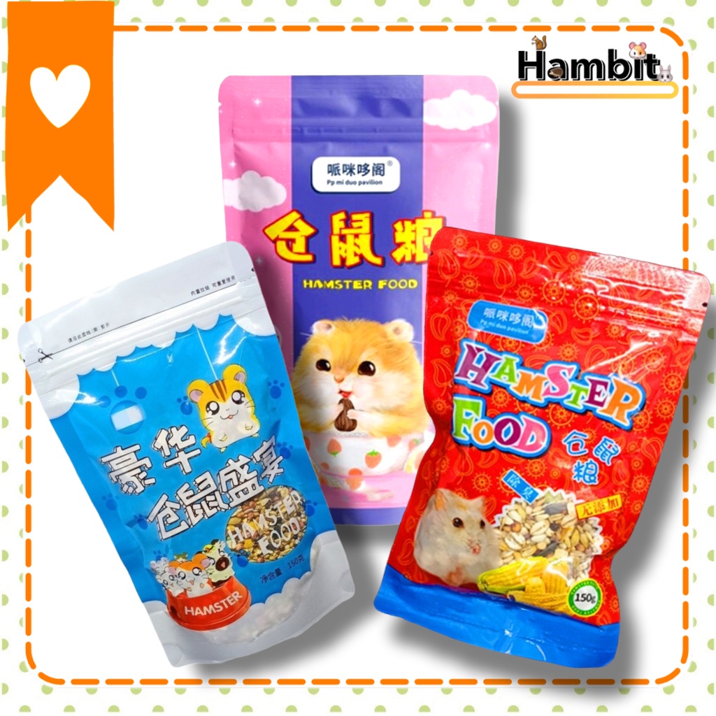 Hambit. อาหารแฮมสเตอร์บรรจุถุง | Shopee Thailand