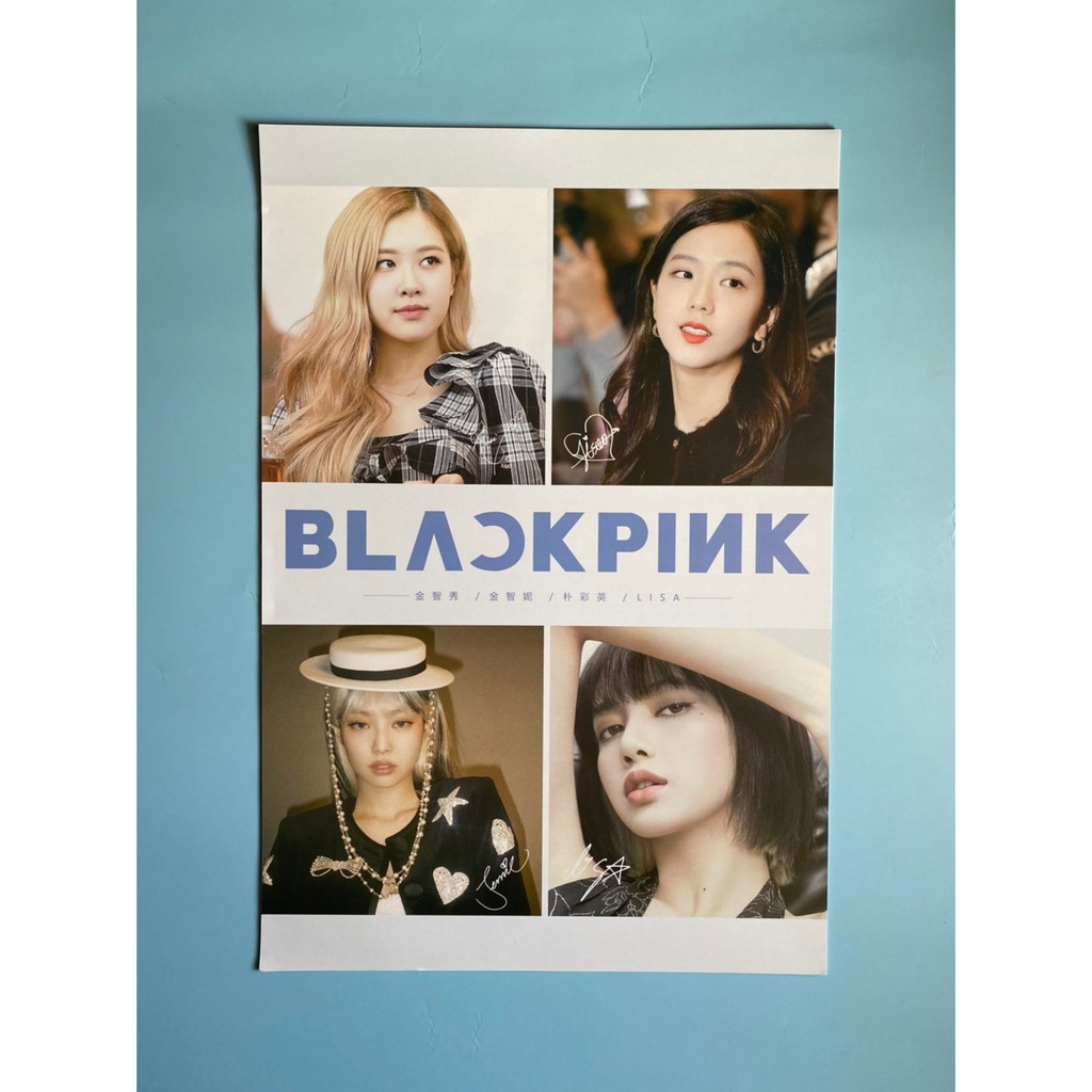 โปสเตอร์ขนาด A3 โปสเตอร์รวม BLACKPINK BP 01 | Shopee Thailand