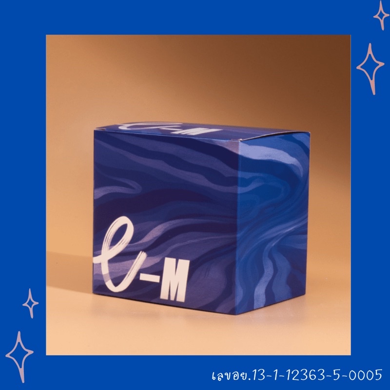 EM=I-BLU+I-RD อาหารเสริมตัวใหม่ ของแท้ Bhip | Shopee Thailand