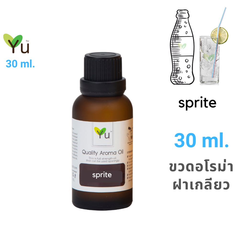 กลิ่น Sprite กลิ่นคล้ายเครื่องดื่มสไปรท์ | Quality Aroma Oil 30-60 ml ...