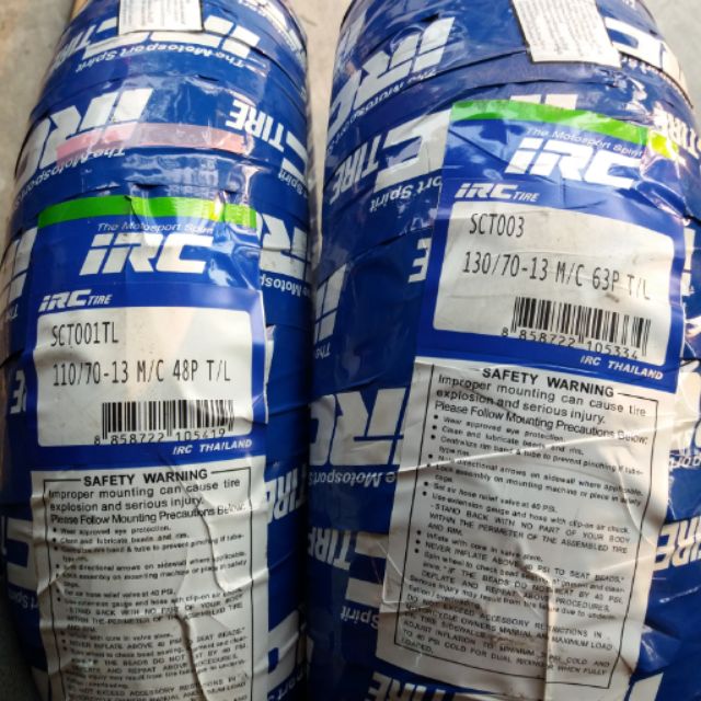 ยางนอก IRC ไซส์ Nmax 155 | Shopee Thailand