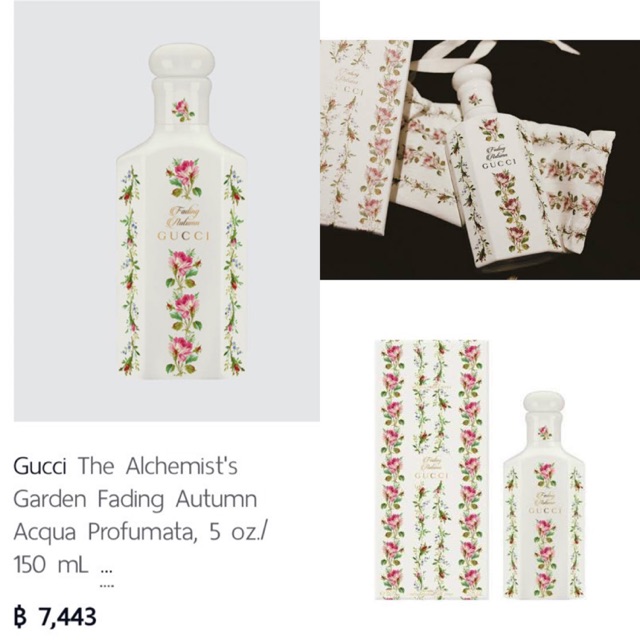 น้ำหอมของแท้💯% Gucci the Alchemist's garden fading Autumn น้ำหอมนำเข้า ...