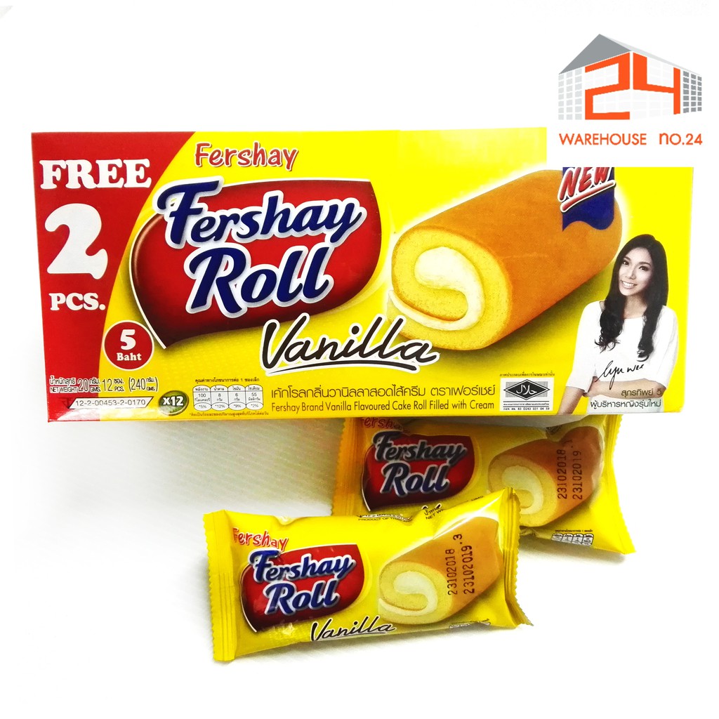 ส่งไว🚀24ชม. Fershay Roll เฟอร์เชย์ โรล เค้กโรลสอดไส้ 20g. จุ 12 ชิ้น ...