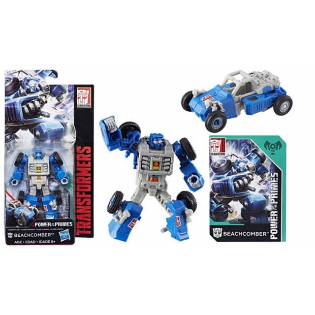 Transformer power of prime Beachcomber | Shopee Thailand