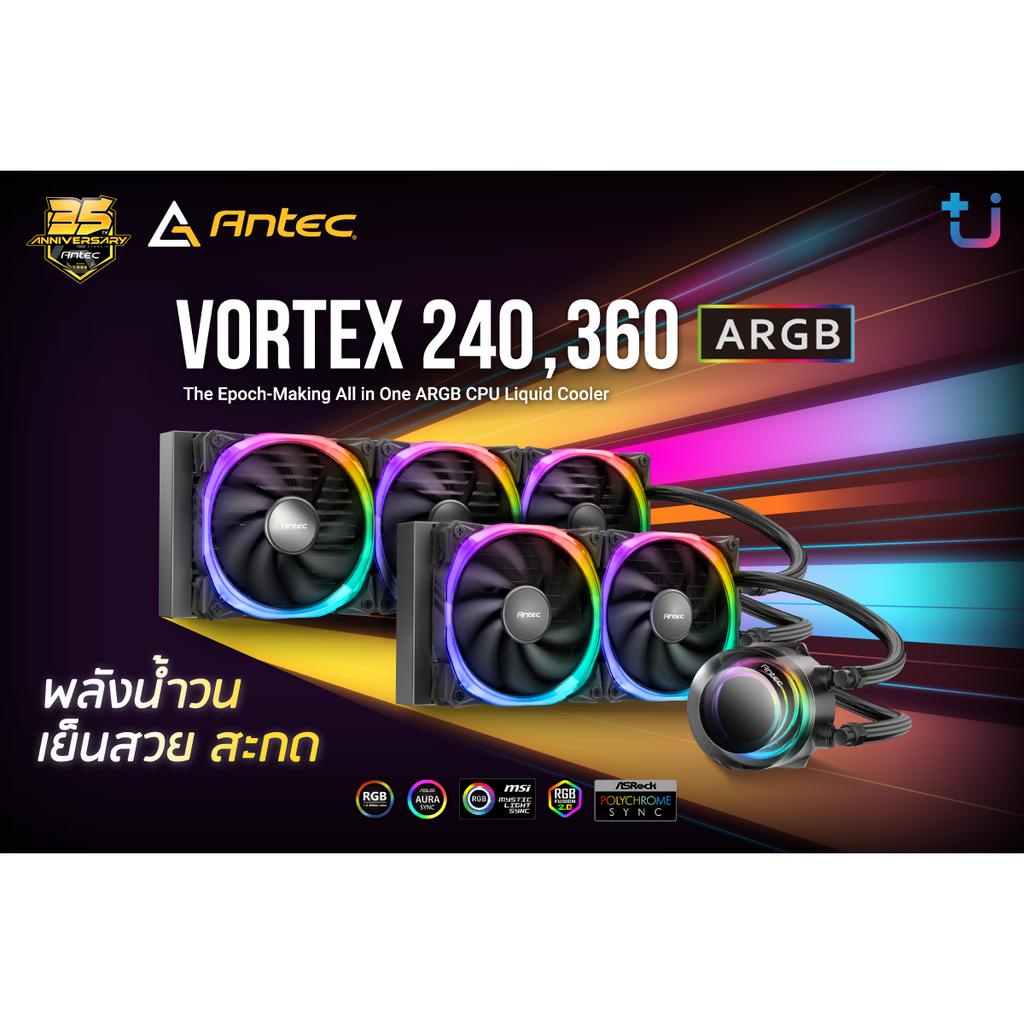 VORTEX 240 The Epoch-Making All in One ARGB CPU Liquid Cooler | Shopee ...