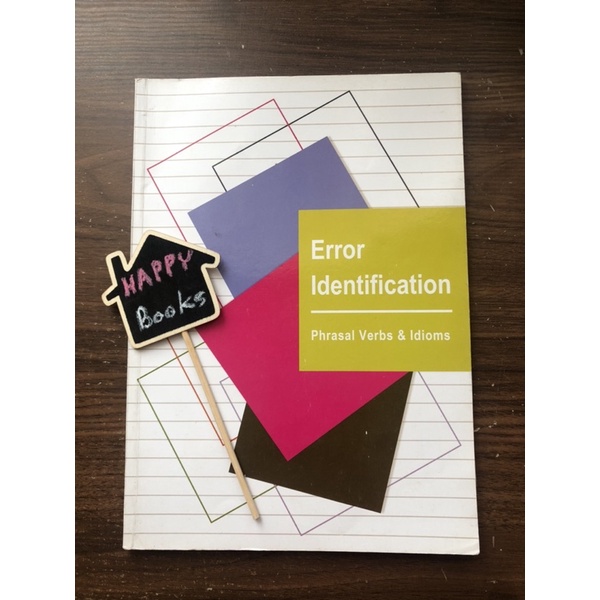 ติดจอง ห้ามกด Error Identification อเอมอุษา หนังสือมือสอง Shopee 6284