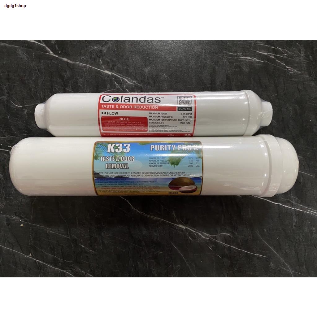 จัดส่งจากประเทศไทยไส้กรองน้ำ โพสต์คาร์บอน Post Carbon Inline 12 นิ้ว/10 ...