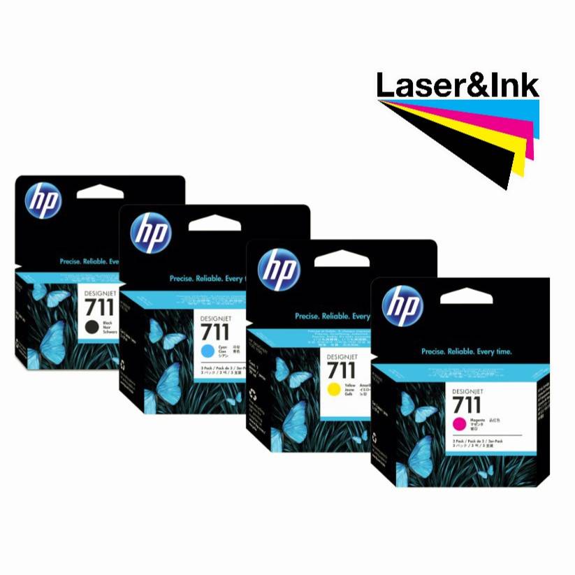 ตลับหมึก hp designjet 711 ( HP-711 )ใช้กับรุ่น T520,T120,T530,T130 ...