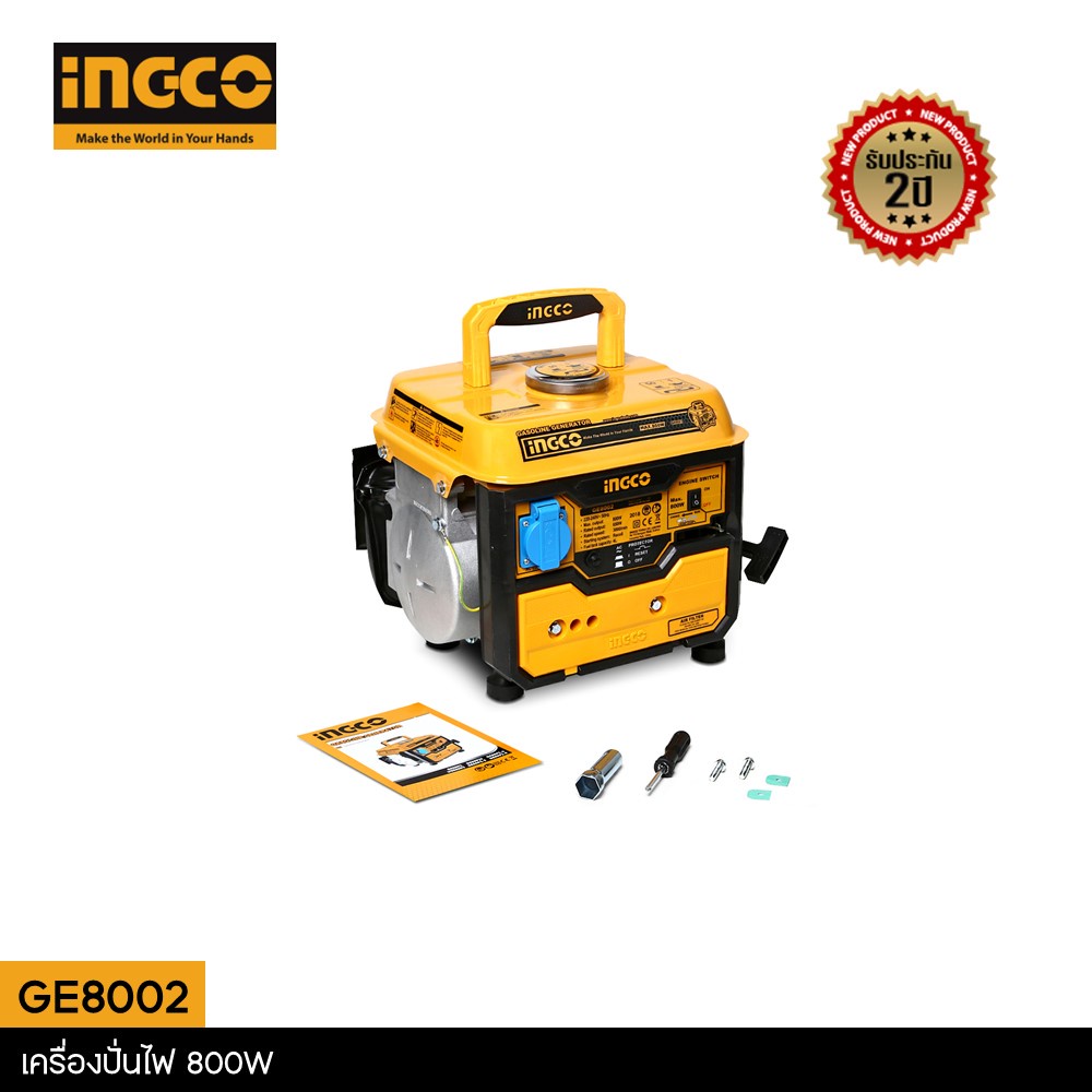 INGCO เครื่องปั่นไฟ เครื่องกำเนิดไฟ 800W รุ่น GE8002 (Gasoline ...
