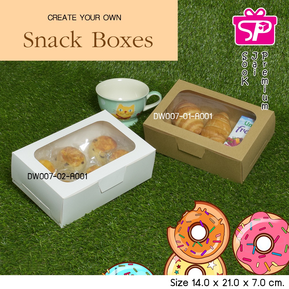 (มีใบกำกับภาษี) (บรรจุ 20 กล่อง) DW007 ขนาด 14.0x21.0x7.0 ซม. กล่องขนมแบบมีหน้าต่าง | Shopee ...