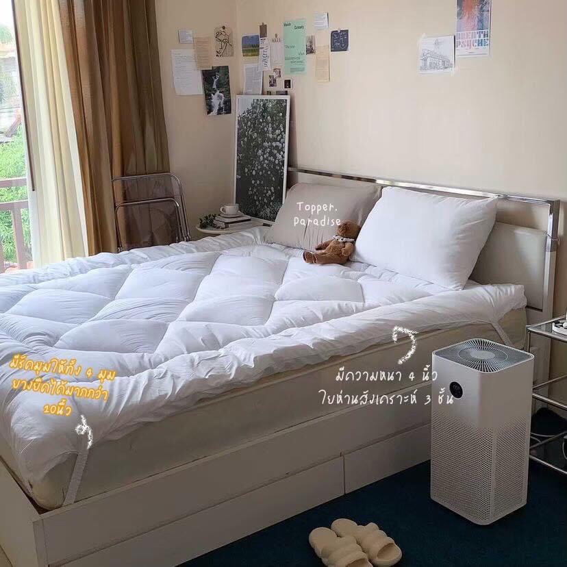 Topper paradise ท็อปเปอร์ เบาะรองนอน เสริมฟูก รุ่น Basic เนื้อผ้าคอตตอน ...