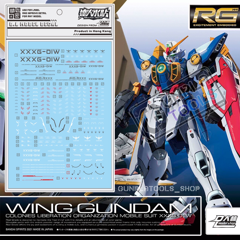 [ D.L Model ] Water decal RG45 ดีคอลน้ำสำหรับ XXXG-01W Wing Gundam TV ...
