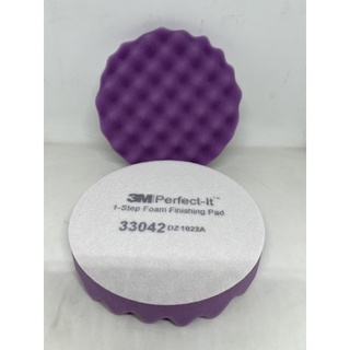 ฟองน้ำขัดสี one step(3M 33042) ขนาด 6นิ้ว | Shopee Thailand