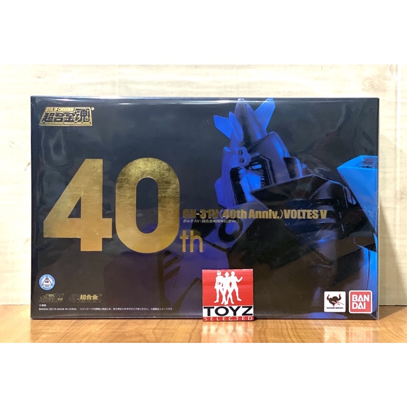 Soul Of Chogokin (SOC) GX-31V Voltes V 40th Anniversary | Shopee Thailand