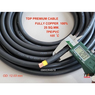 สายเชื่อม TDP PREMIUM CABLE ขนาด 25 SQ.MM สีดำ เมตรละ 175 บาท | Shopee ...
