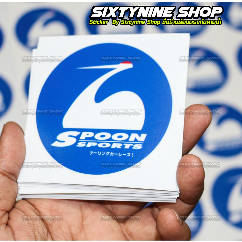 Spoon Sport สติกเกอร์แต่งรถยนต์ | Shopee Thailand
