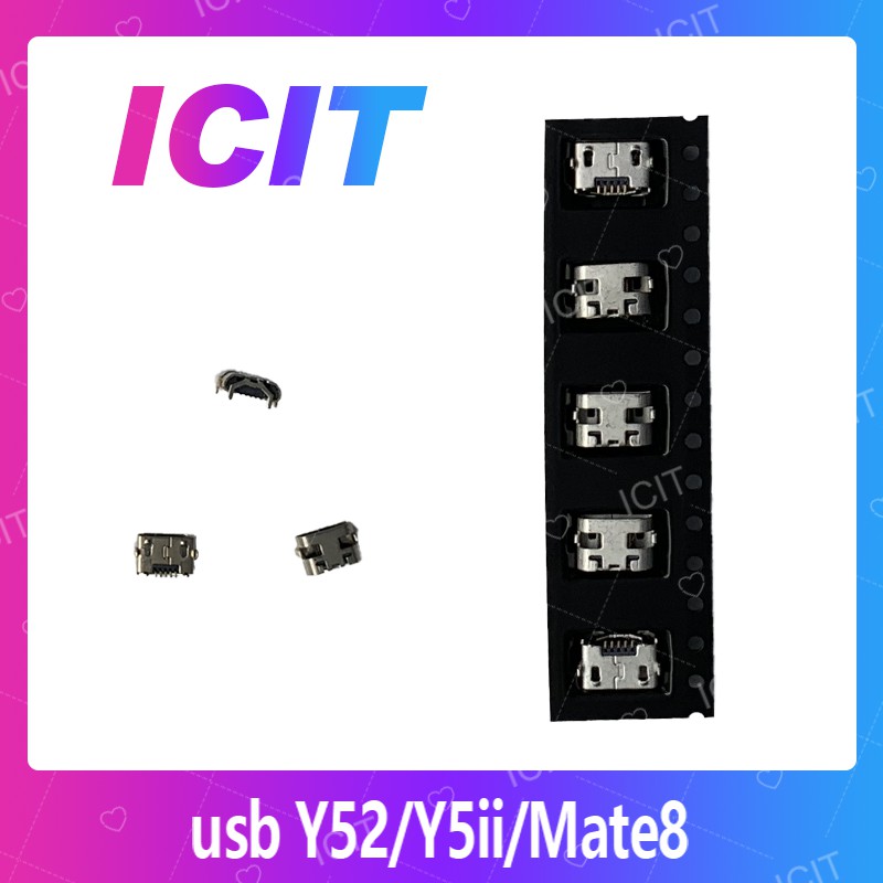 Huawei Y52/Y5ii/Mate8 อะไหล่ตูดชาร์จ ก้นชาร์จ（ได้5ชิ้นค่ะ) สินค้าพร้อม ...