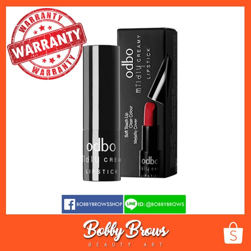 *ลิป odbo โอดีบีโอ มายด์ลี่ ครีมมี่ ลิปสติก | Shopee Thailand