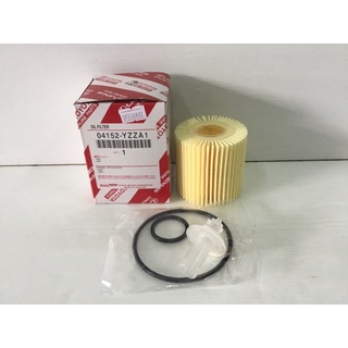 กรองเครื่องแท้ TOYOTA CAMRY AHV40 HYBRID ASV50(04512-YZZA1) | Shopee ...