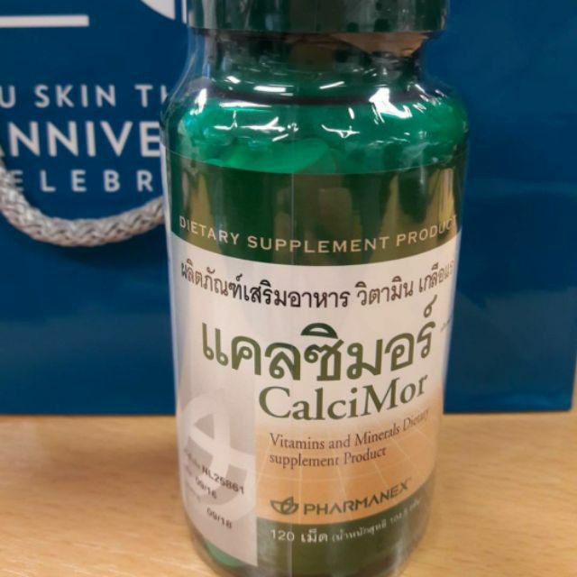 Calcimor แคลเซียม บำรุงกระดูกและฟัน 07/24 | Shopee Thailand
