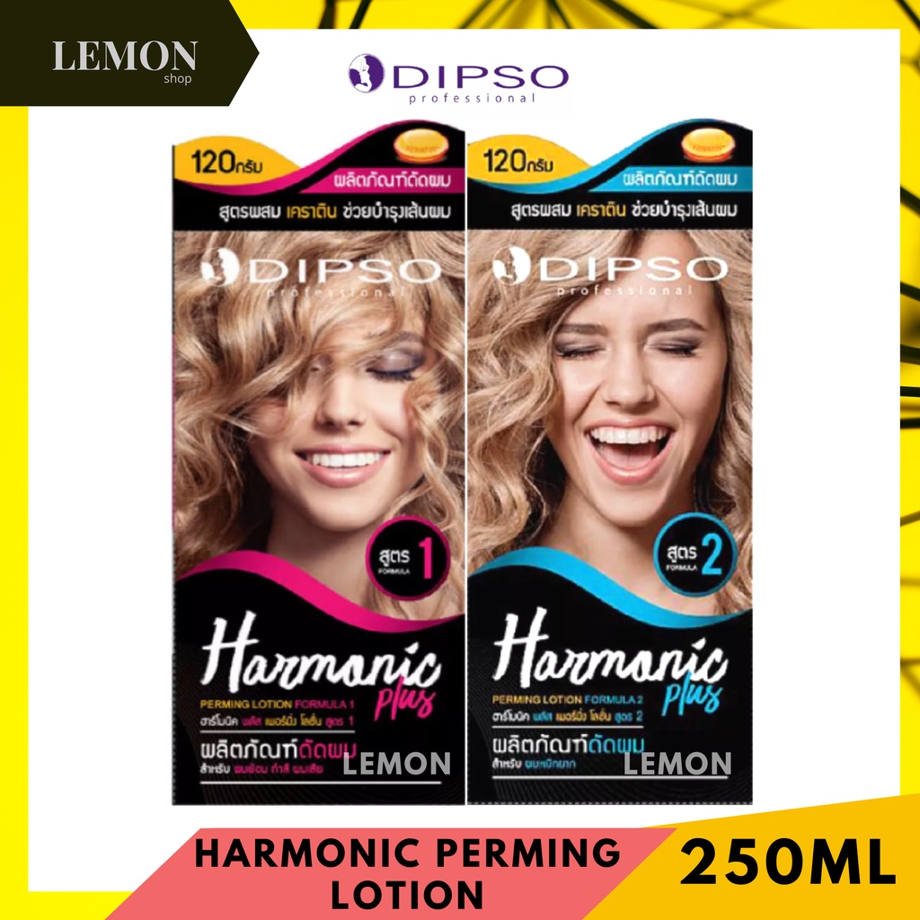 Dipso Harmonic Plus Perming Lotion Formula (1,2) 120ml. ดิ๊พโซ่ ฮาร์โมนิค พลัส เพอร์มิ่ง โลชั่น ...