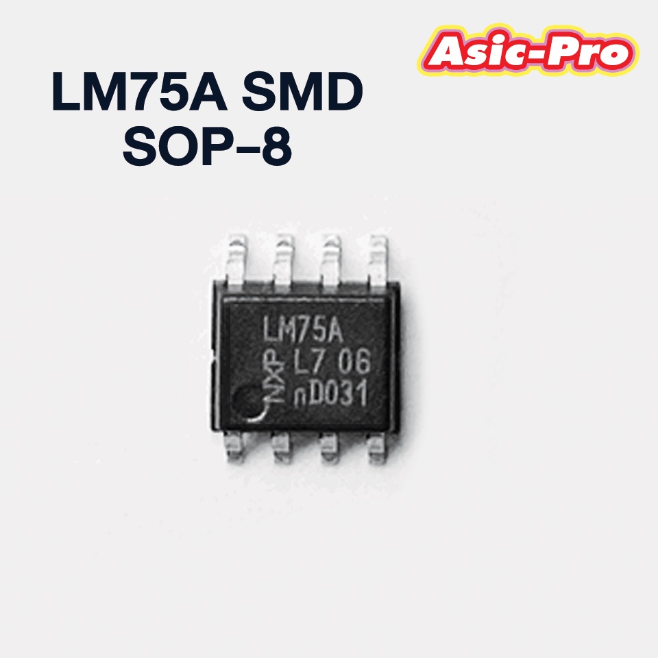 LM75A SMD SOP-8 อะไหล่ (พร้อมส่ง) | Shopee Thailand