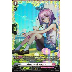 D-LBT03 Cardfight!! Vanguard Will+Dress overDress Lyrical Monasterio ~Summertime Memories!~ แยก ...