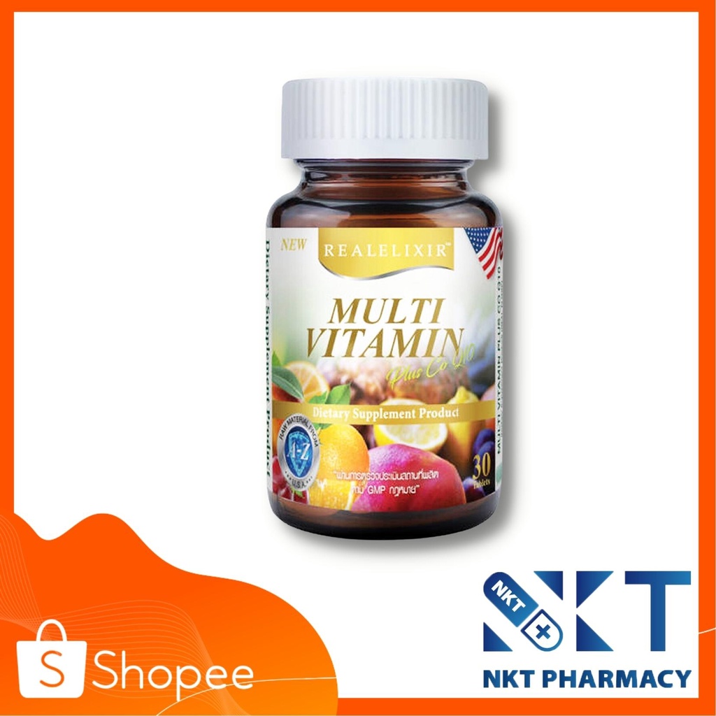 real elixir multivitamin plus 30 เม็ด | Shopee Thailand