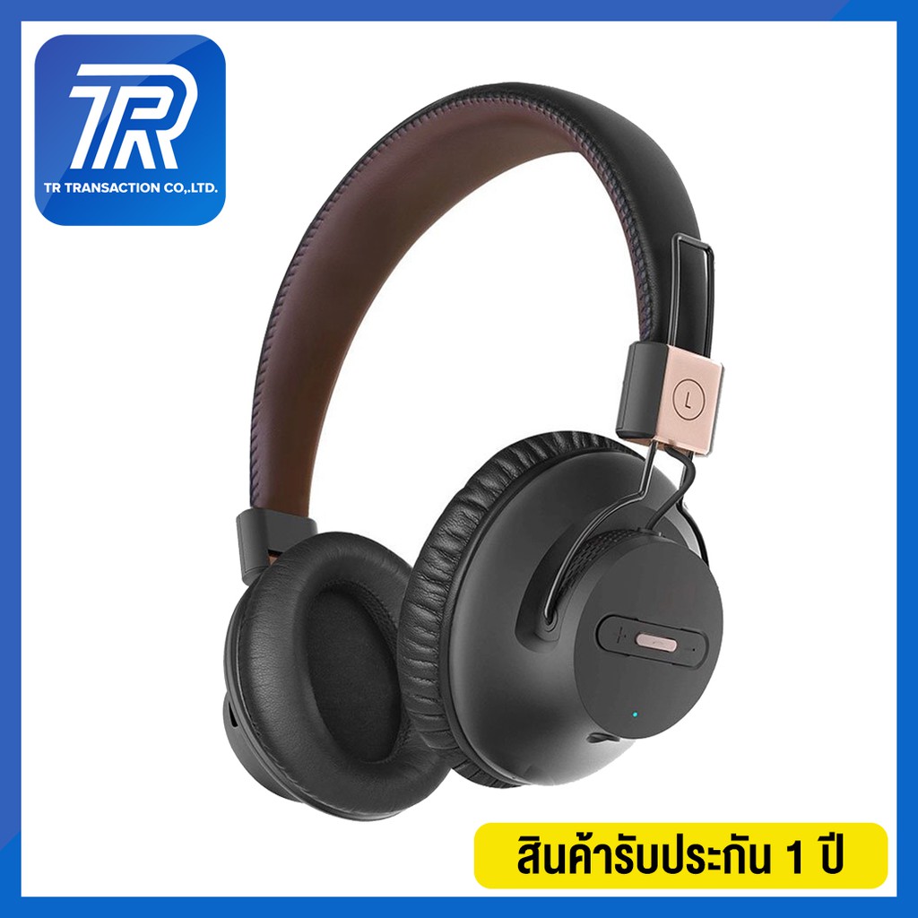 Avantree Audition Pro Wireless Headphones หูฟังไร้สาย | Shopee Thailand
