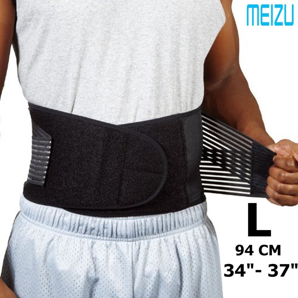 (ที่คาดเอว)Standard Back Supportเข็มขัดพยุงหลัง บล็อคหลัง ใส่ยกของได้ ...