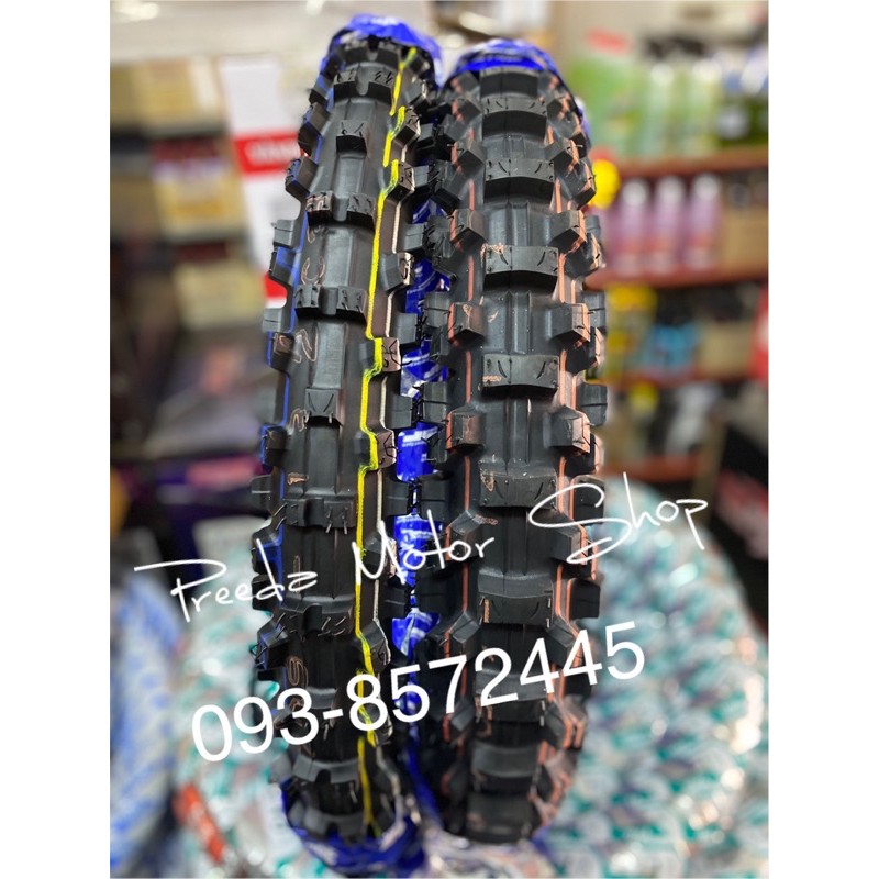 ยางนอกวิบาก IRCลายใหม่ VX10 ยางนอกลายห่าง 70/100-19(หน้า) 90/100-16(หลัง) **สินค่าเป็นของใหม่ ...