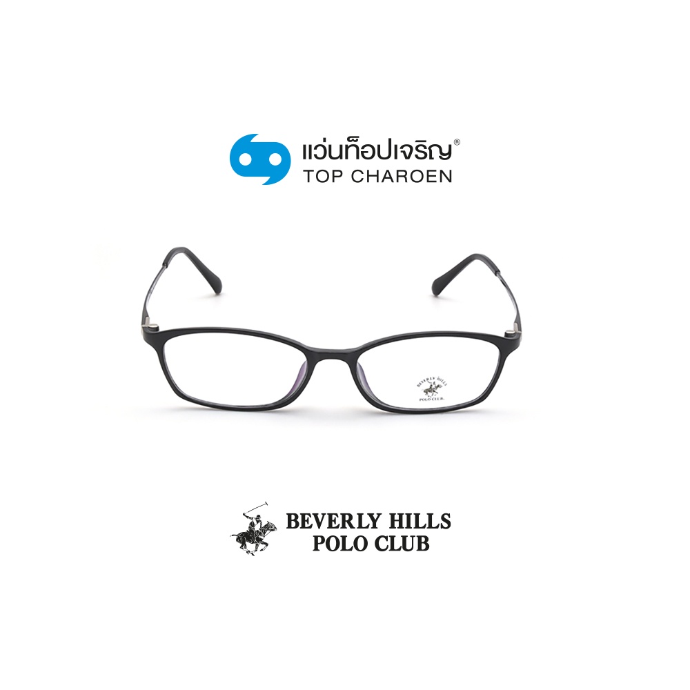 BEVERLY HILLS POLO CLUB แว่นสายตาทรงเหลี่ยม BH-21231-C3 size 51 By ท็อป ...