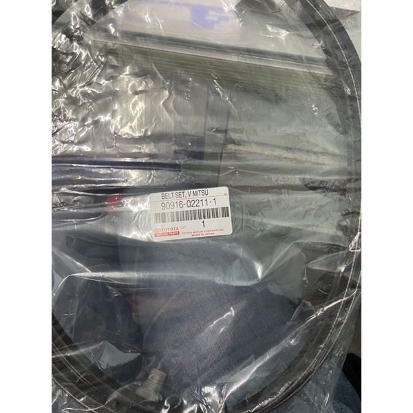 สายพานพัดลม Toyota MTX | Shopee Thailand