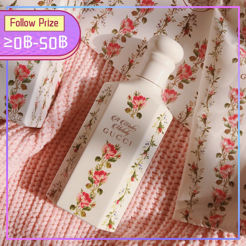 Gucci The Alchemist's Garden EDT A Winter Melody / Fading Autumn ...