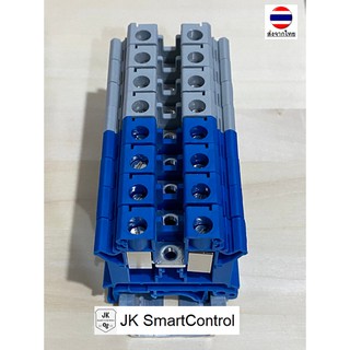 Terminal Block : เทอร์มินอล UK-10N Terminal (UK10N-GY, UK10N-END ...