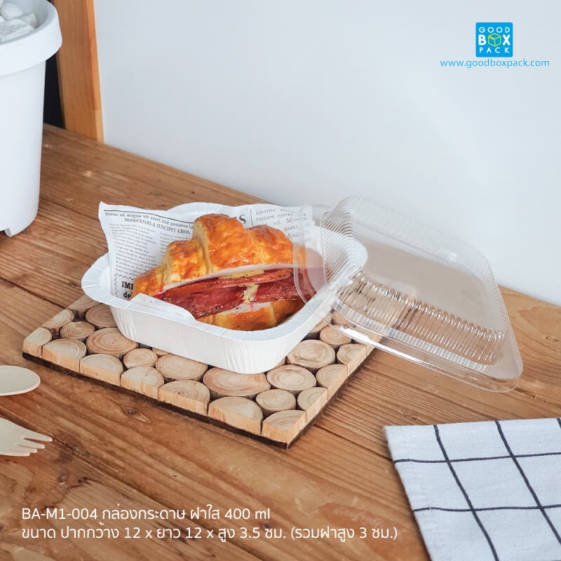 Goodboxpack(แพ็คละ20ชุด)กล่องกระดาษพร้อมฝา สามารถเข้าเวฟ มีหลายขนาด | Shopee Thailand