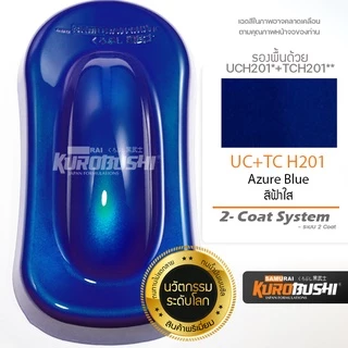 h201 ราคาพิเศษ | ซื้อออนไลน์ที่ Shopee ส่งฟรี*ทั่วไทย!
